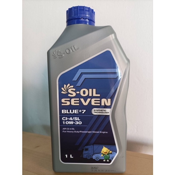 น้ำมันเครื่อง S-OIL 7 BLUE #7 CI-4 / SL 10W30 1L x 7 = 7 ลิตร | Shopee ...