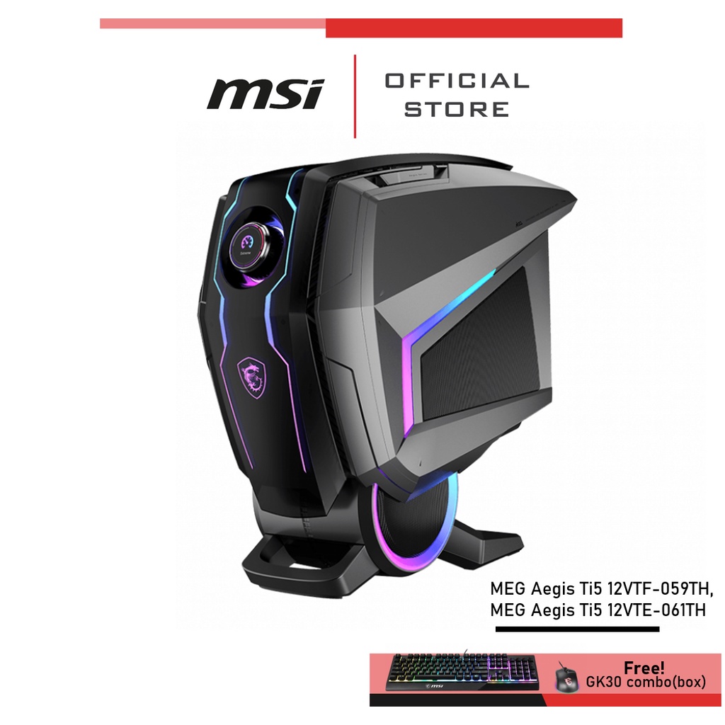 MSI Gaming Desktop MEG Aegis Ti5 12VTF-059TH , MEG Aegis Ti5 12VTE ...