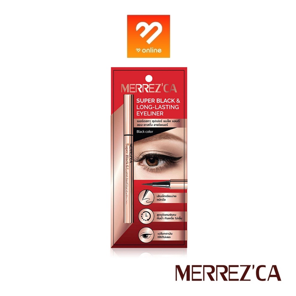 ใหม่!! Merrezca Super Black & Long-Lasting Eyeliner 0.8g เมอร์เรซก้า ...