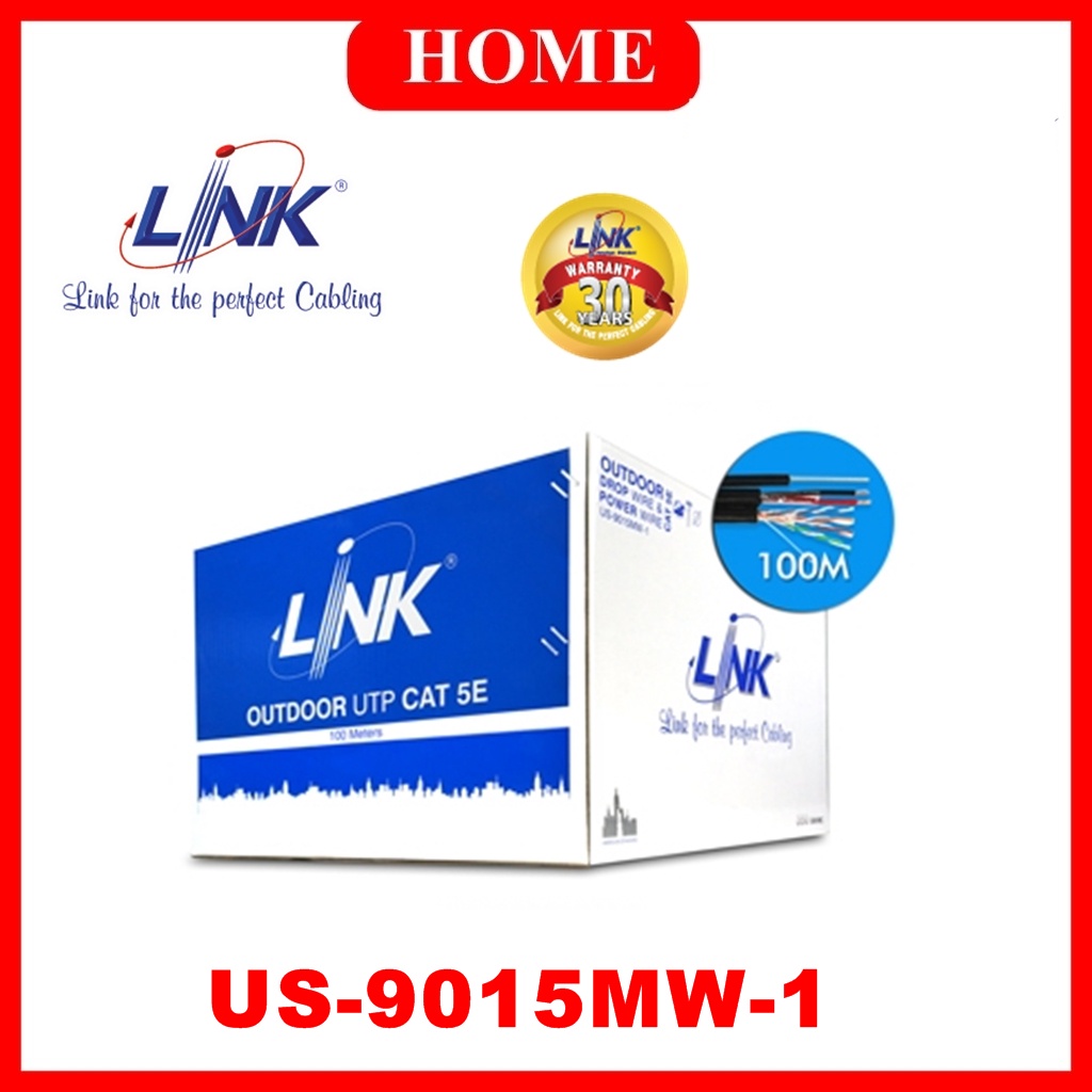 LINK สาย UTP CAT5E Drop wire + Power Wire รุ่น US-9015MW-1 (350 MHz) มี ...