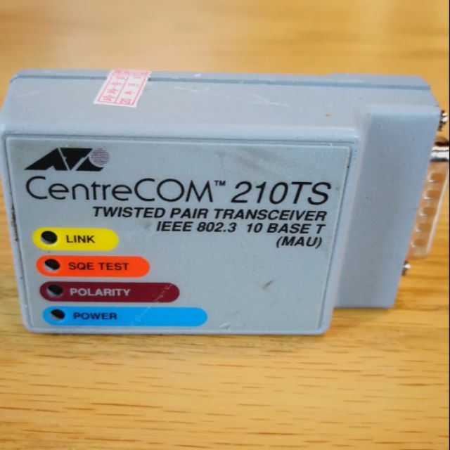 ตัวแปลงสัญญาณ AUIเป็นRJ45 ยี่ห้อCisco สินค้ามือ2 | Shopee Thailand