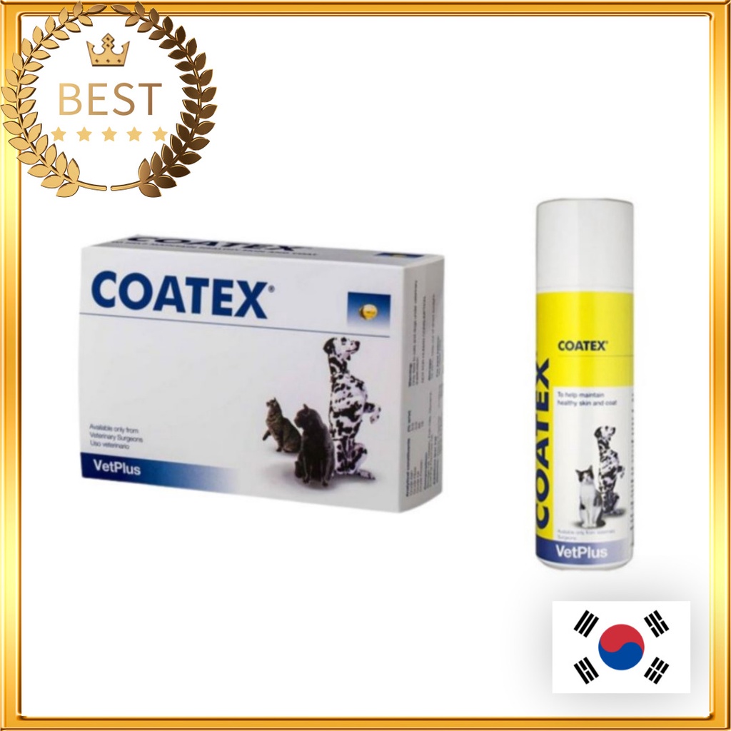 [VetPlus] COATEX Blister / Liquid Pump Omega3 Skin Nutrients ...