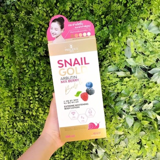 SNAIL GOLD ARBUTIN MIX BERRY BODY LOTION 500g โลชั่นบำรุงผิว by ...