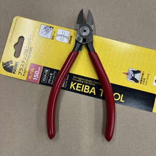 Keiba PL 726 คีมปากเฉียง คีมตัดพลาสติก Keiba PL-726 | Shopee Thailand