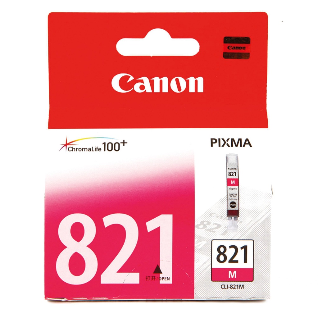 CANON ตลับหมึกอิงค์เจ็ท CLI-821M สีชมพู | Shopee Thailand