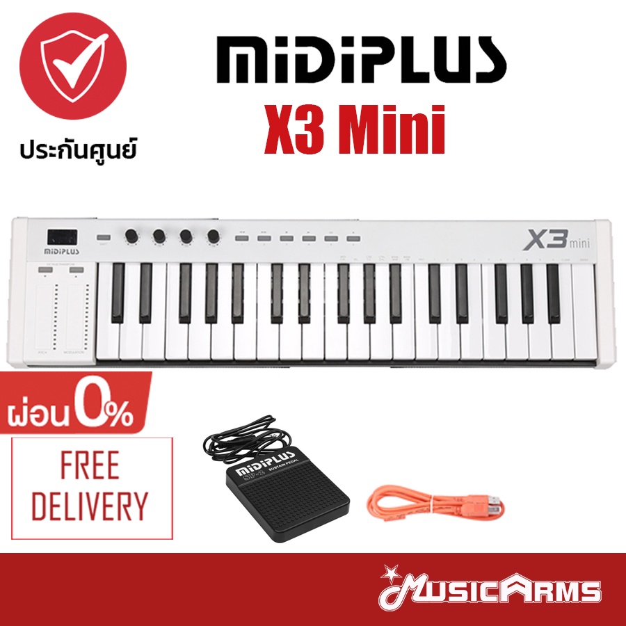 [กทม.ส่งทันที] Midiplus X3 Mini คีคีย์บอร์ดใบ้ 37 คีย์ (Midi Controller 37 Keys) แถมฟรี สายUSB ...