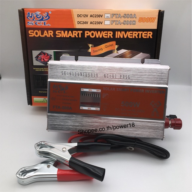 แบรนด์SCL อินเวอร์เตอร์แปลงไฟ DC12V เป็น AC220-240V 500Wรุ่นFTA-500A | Shopee Thailand