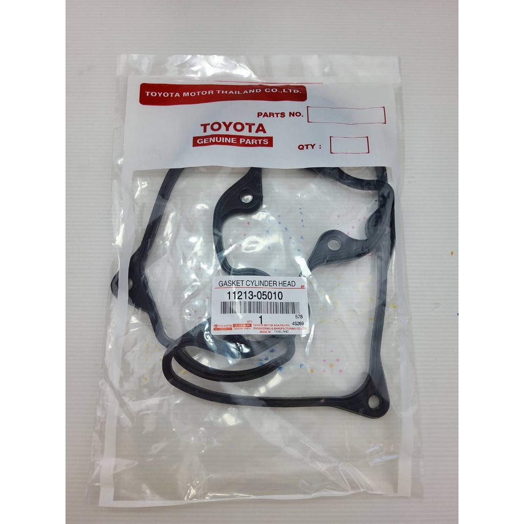 ยางฝาวาล์ว TOYOTA MTX พร้อมกาวทาประเก็น(Black) #11213-05010***สินค้าดี ...