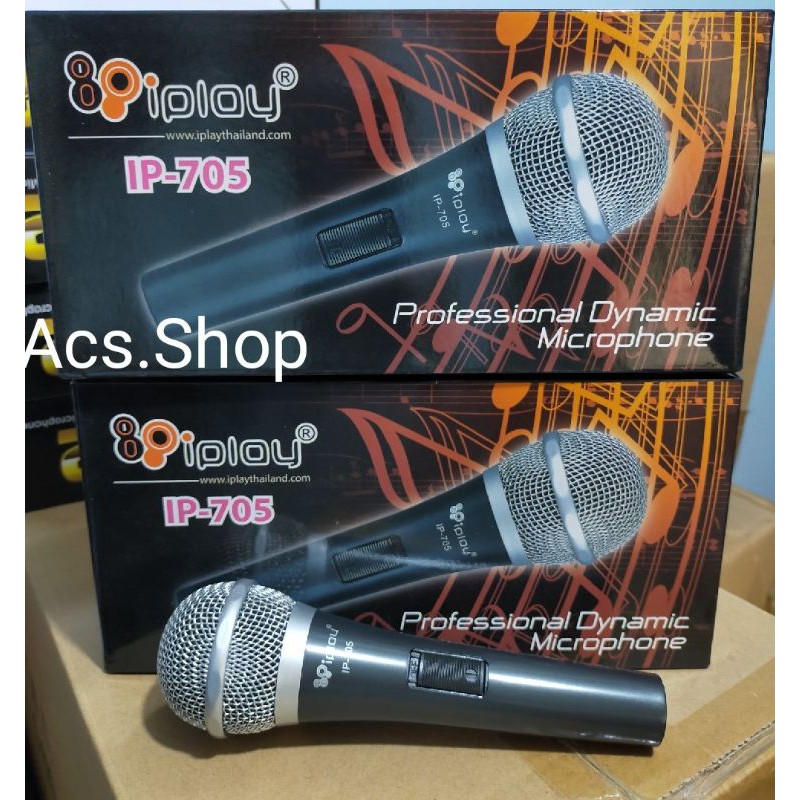 ไมโครโฟน พร้อมสายยาว 3 เมตร รุ่น IP - 705/รุ่นIP-707 | Shopee Thailand