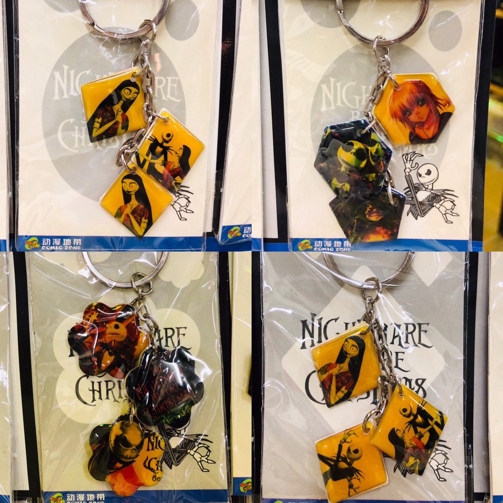 NIGHTMARE key chain ของใหม่ หลากหลายแบบ | Shopee Thailand