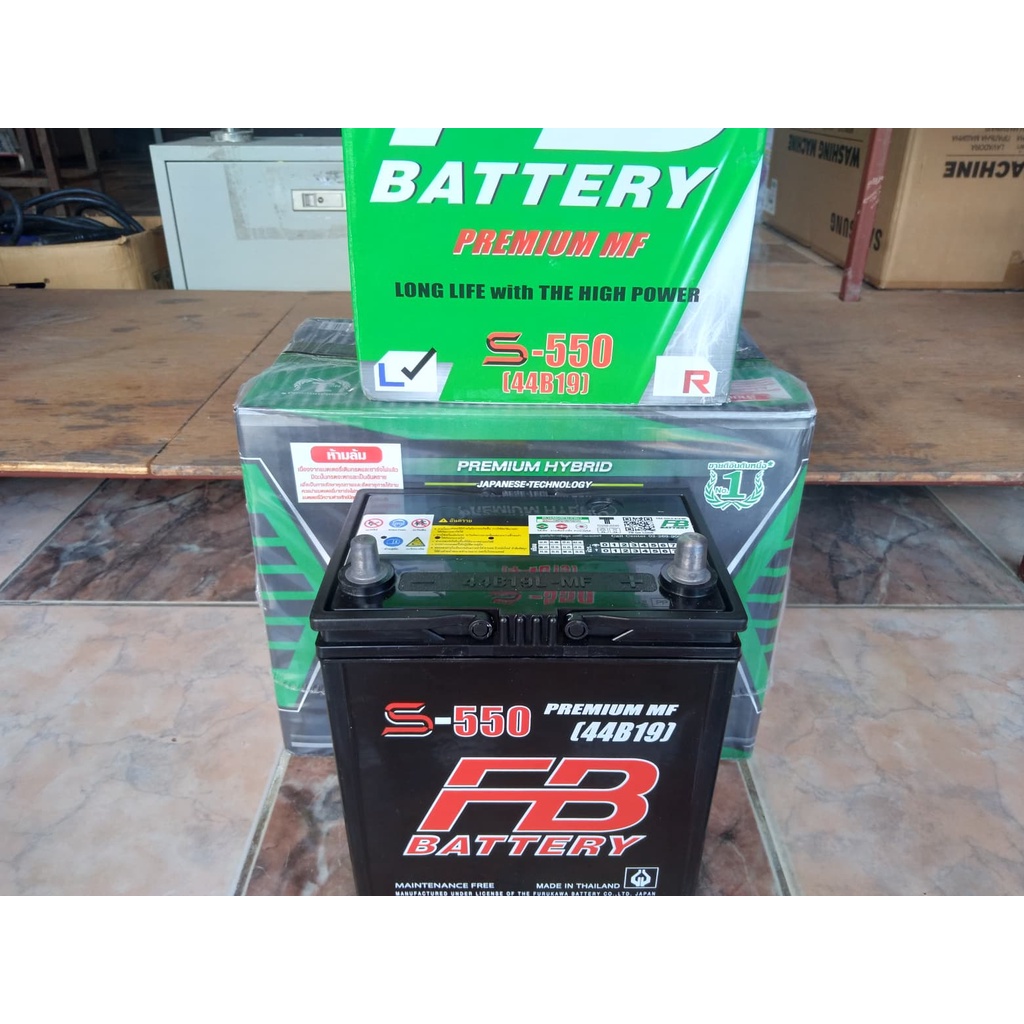 แบตเตอรี่รถยนต์ FB S550 L 44B19L 40 แอมป์ ขั้วL แบตกึ่งแห้ง ไฟแรง ของ ...