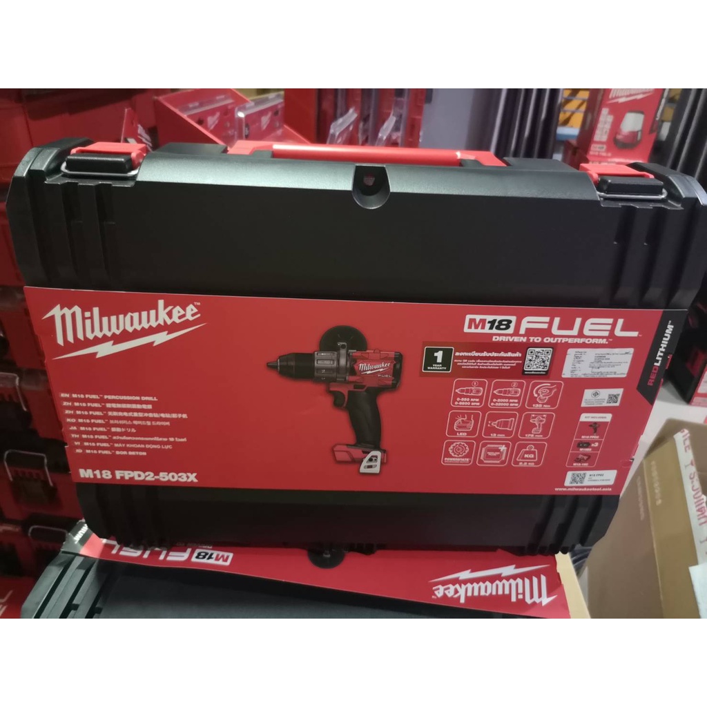 M18 FPD2-503X สว่านกระแทกไร้สาย Milwaukee M18 FPD2 18V ครบชุด | Shopee ...