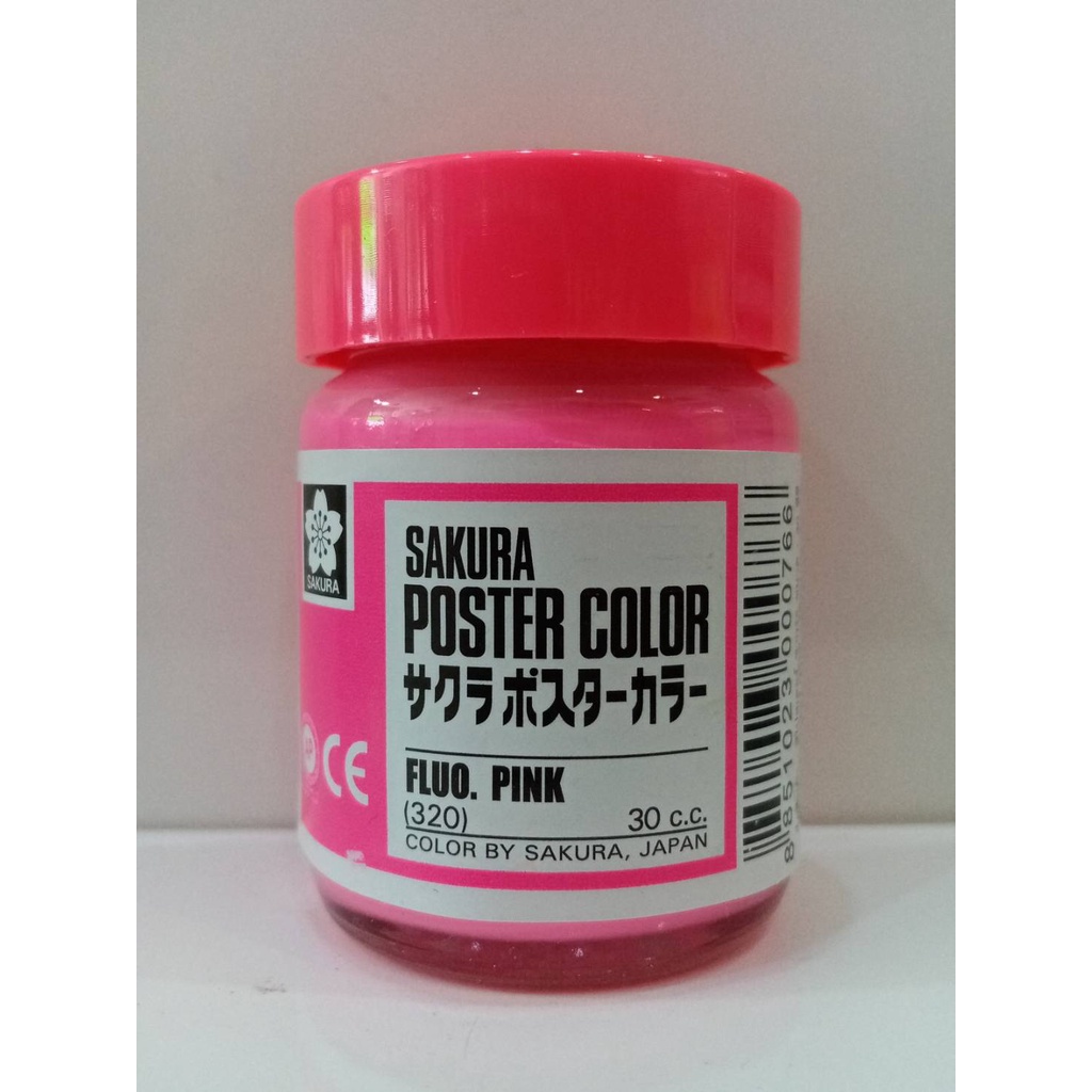 สีโปสเตอร์ ชนิดขวด 30 ซีซี ซากุระ Poster Sakura 30 cc. | Shopee Thailand