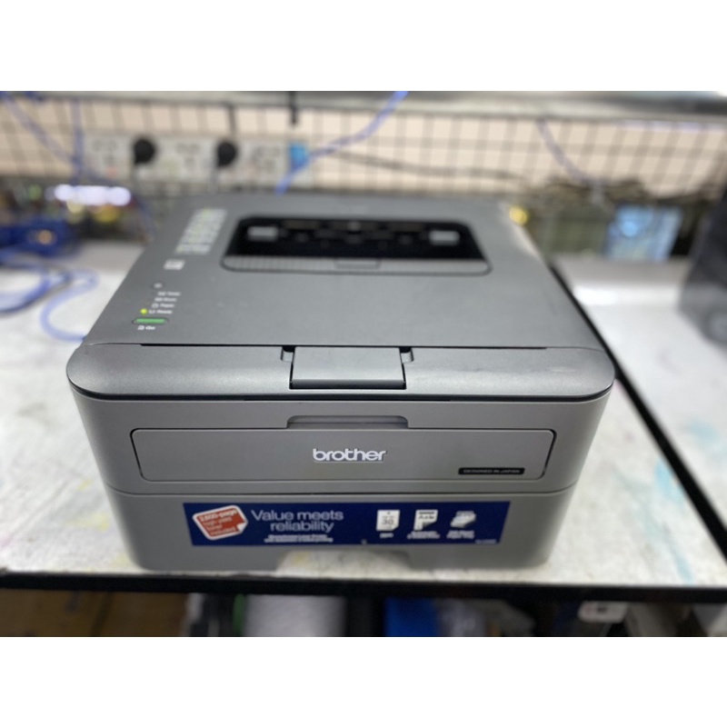 HL-L2320D,HL-L2360DN มือสองพร้อมใช้งาน | Shopee Thailand