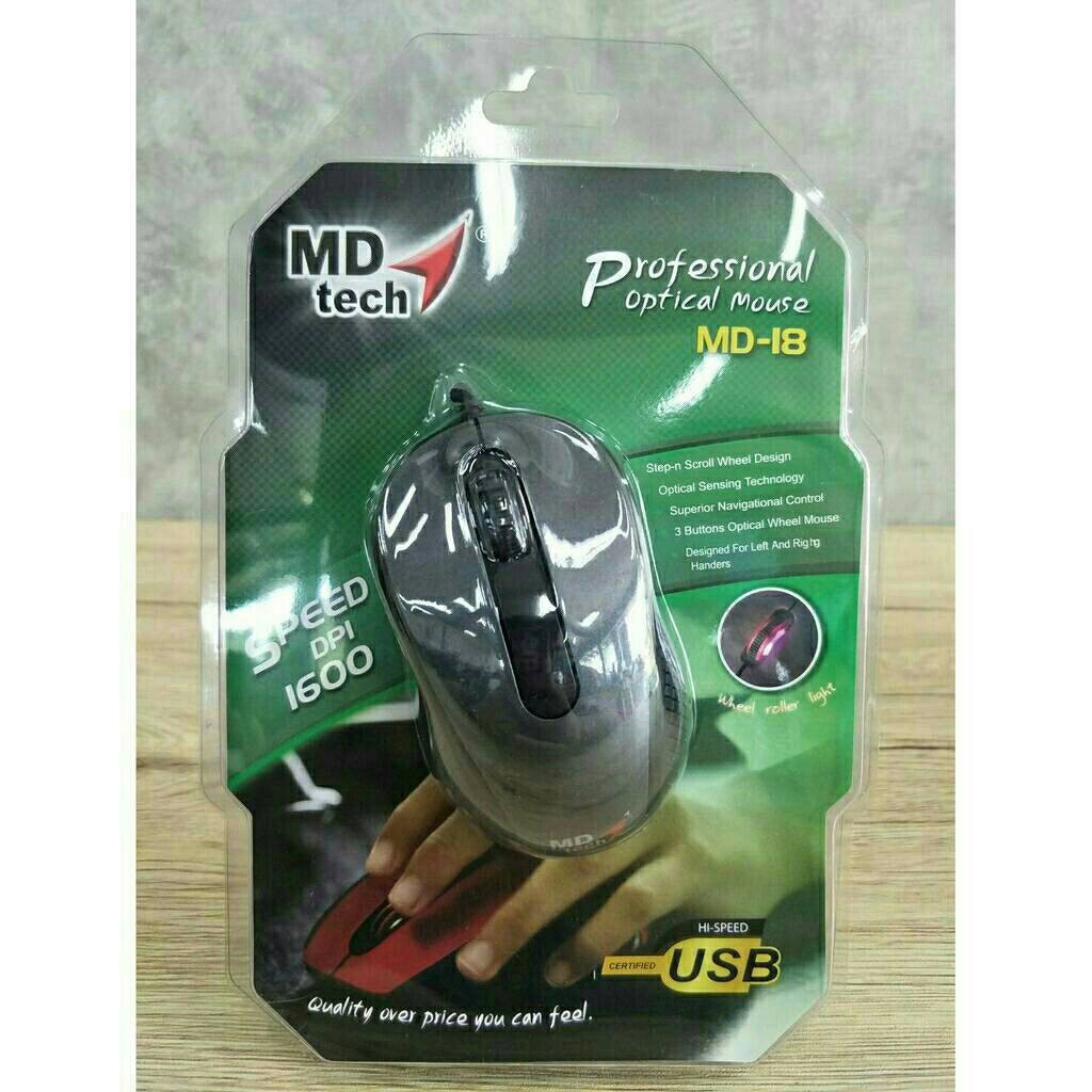 เม้าส์ MD-Tech MD-18 เม้าส์สาย USB Optical สีเทา | Shopee Thailand