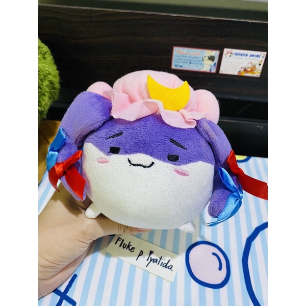 Touhou project [All] Sukusuku Hakutaku Plush | Shopee Thailand