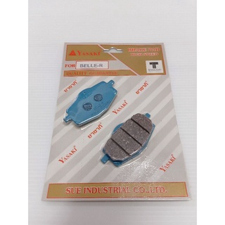 ผ้าเบรคหน้าดิส JR-BELLE-R เบลล์อาร์ YAMAHA BELL-R-JR-120 เกรด A ยี่ห้อ ...