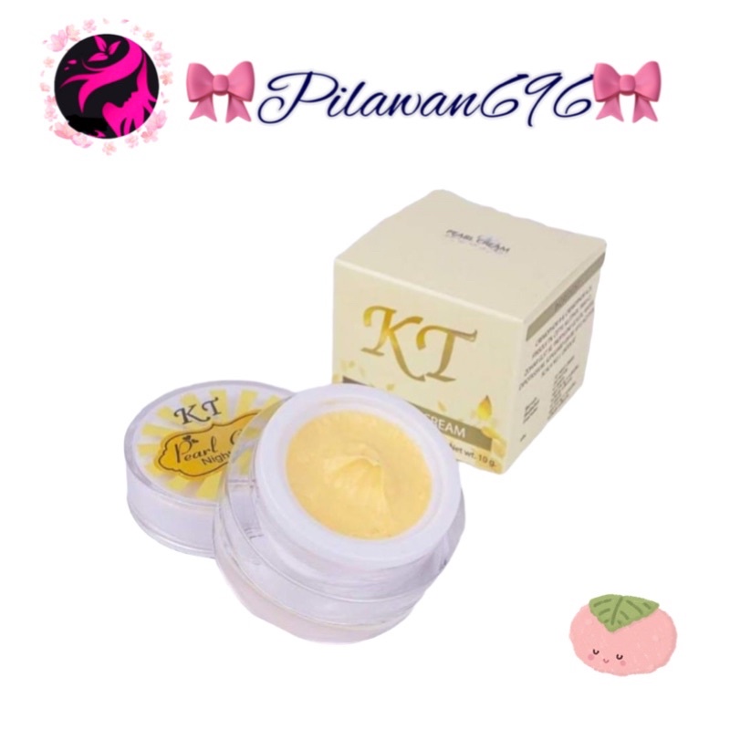 ครีมเคที ไนท์ ครีม KT NIGHT CREAM💥ของแท้ ครีมเคที #kt | Shopee Thailand