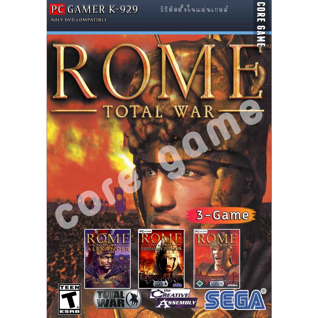 Rome Total War Collection (3 Game) 2004 มีคลิป VDO แนะนำการติดตั้ง แผ่น ...