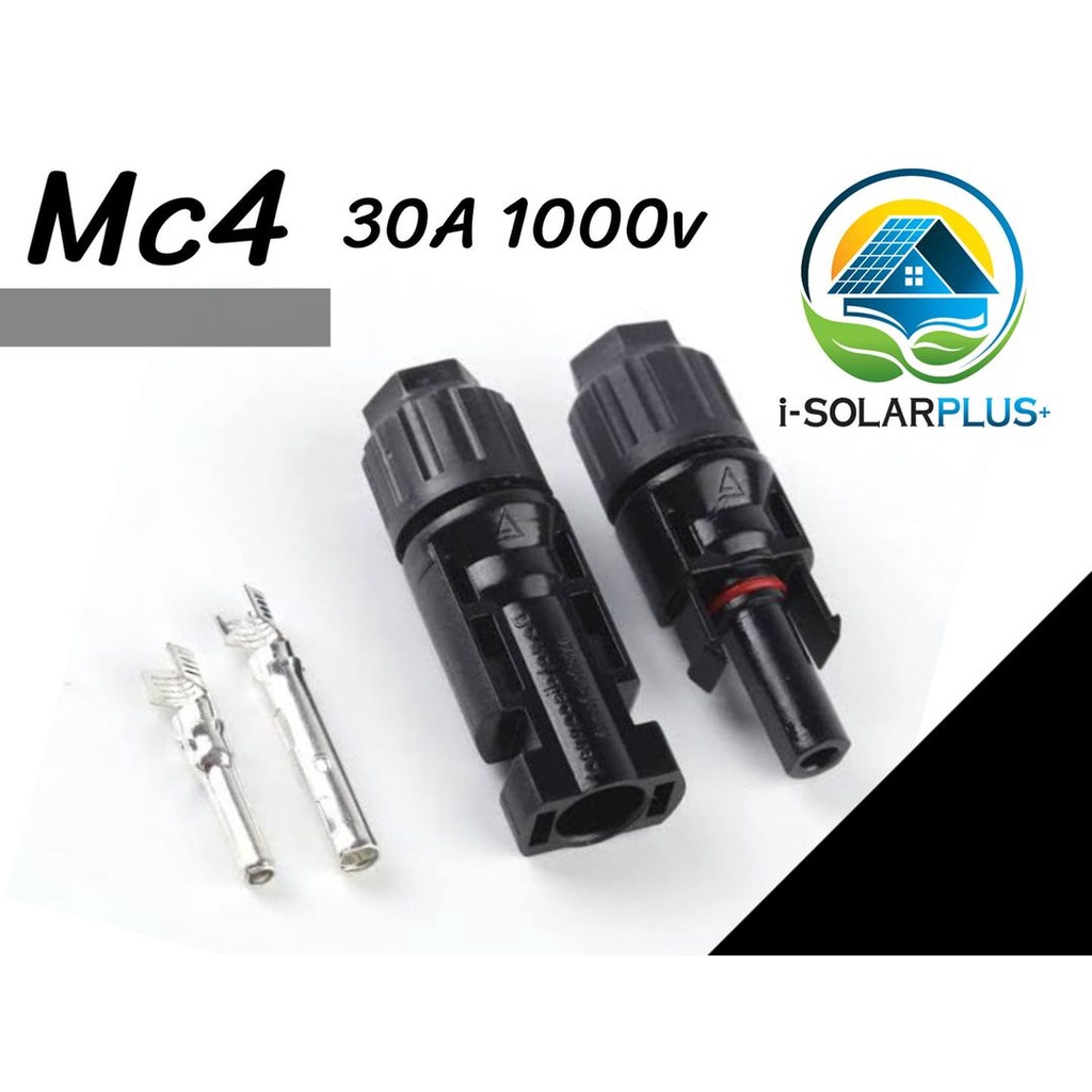 MC4 (ราคาส่ง 10 คู่) ข้อต่อสายไฟ MC4 Connector Cable | Shopee Thailand