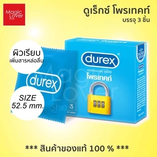 durex protect ราคาพิเศษ | ซื้อออนไลน์ที่ Shopee ส่งฟรี*ทั่วไทย!