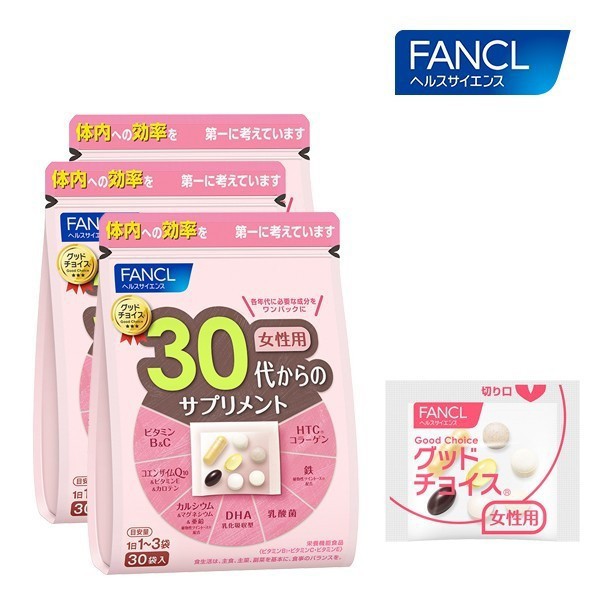 อาหารเสริม Fancl Good Choice 30 แบบ 30 วัน #ของแท้ หิ้วเองจากญี่ปุ่น ส่งฟรีค่ะ | Shopee Thailand