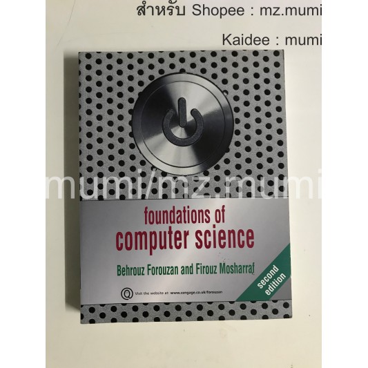 foundations of computer science | Shopee Thailand