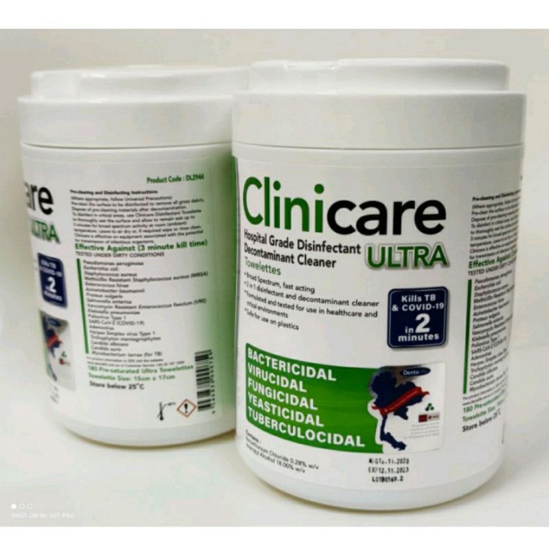 Clinicare Ultra ผ้าชุปน้ำยา | Shopee Thailand