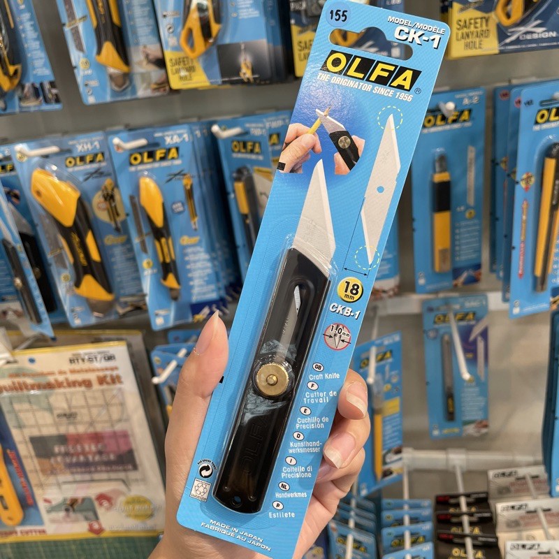 คัตเตอร์ OLFA (CK-1) | Shopee Thailand