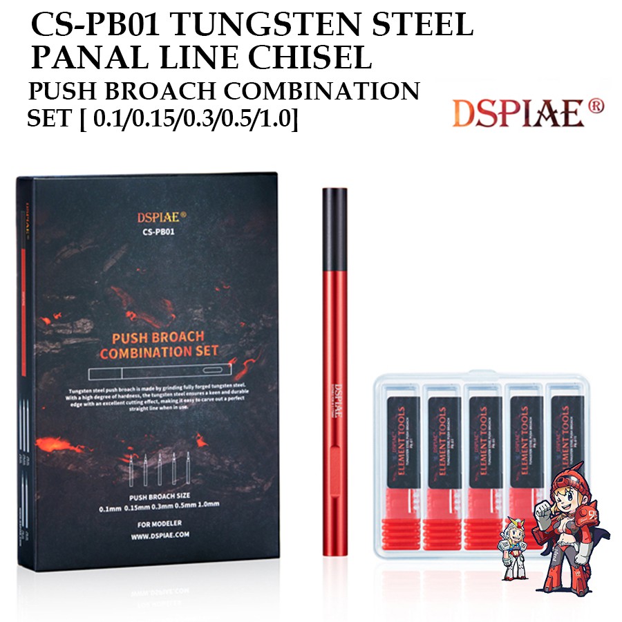 [DSPIAE] CS-PB01 ชุดใบมีดเดินลายพร้อมด้ามจับอย่างดี Tungsten Steel Panel Line Chisel Set (0.1-1 ...