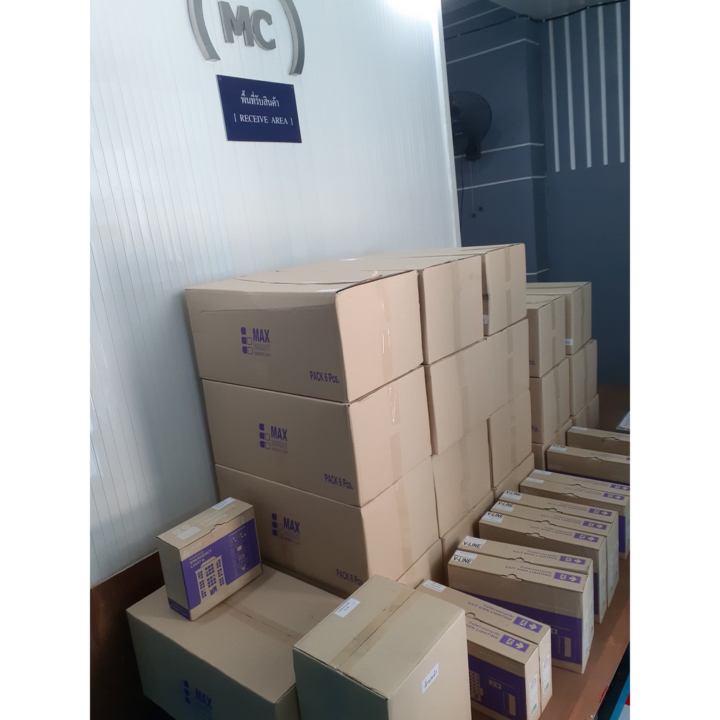ป้ายไฟทางออกฉุกเฉิน Max Bright รุ่น EXB 111/112 - 10 LED (แบบกล่องทั้งแบบป้าย 1 ด้านและ ป้าย 2 ...