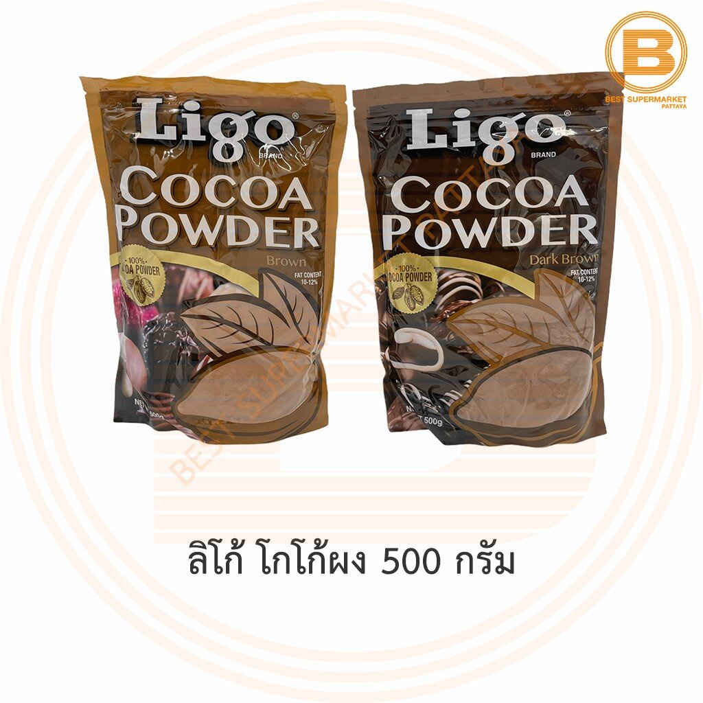 ลิโก้ โกโก้ผง 500 กรัม Ligo Cocoa Powder 500 g. | Shopee Thailand