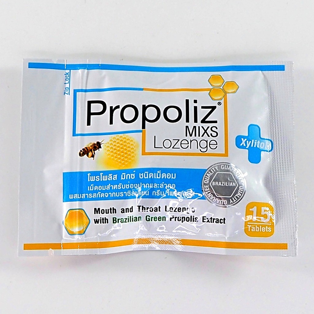Propoliz Mix Lozenge (โพรโพลิซ มิกซ์ ชนิดเม็ดอม) ผสมสารสกัดจากบราซิลเลียน 15 เม็ด ต่อ 1 ซอง ...