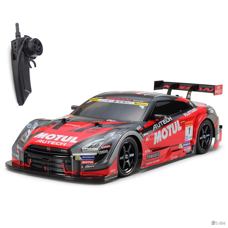 RC Car GTR/Lexus 4WD Drift Racing Car 2.4G Off Road Radio Remote ...