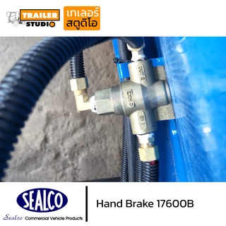 ชุดซ่อมวาล์วปลดเบรก สวิทช์ลม ซีลโก้ 17600B Three Hole Panel Mounted ...