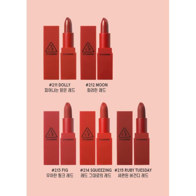 3CE RED RECIPE LIP COLOR [แท้/ขนาดปกติพร้อมส่ง] | Shopee Thailand