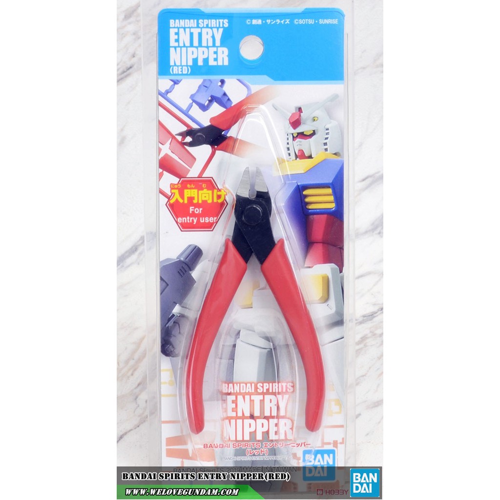 BANDAI SPIRITS ENTRY NIPPER(RED) | Shopee Thailand