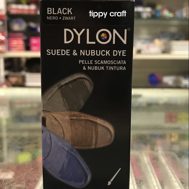 Dylon ไดล่อนสีเปลี่ยนรองเท้าหนังกลับสีดำ | Shopee Thailand