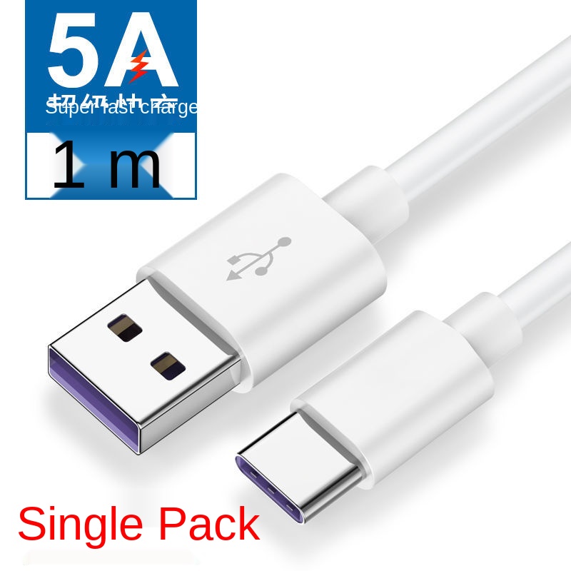 ♈The type-c data cable is suitable for Huawei 5a super fast charging ...