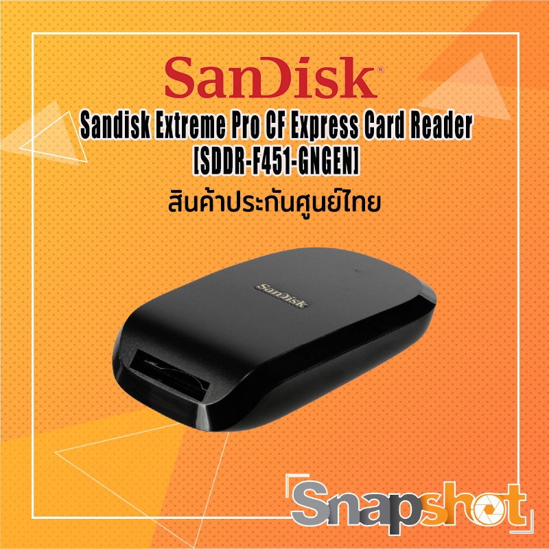 Sandisk Extreme Pro CF Express Card Reader [SDDR-F451-GNGEN] ประกัน ...