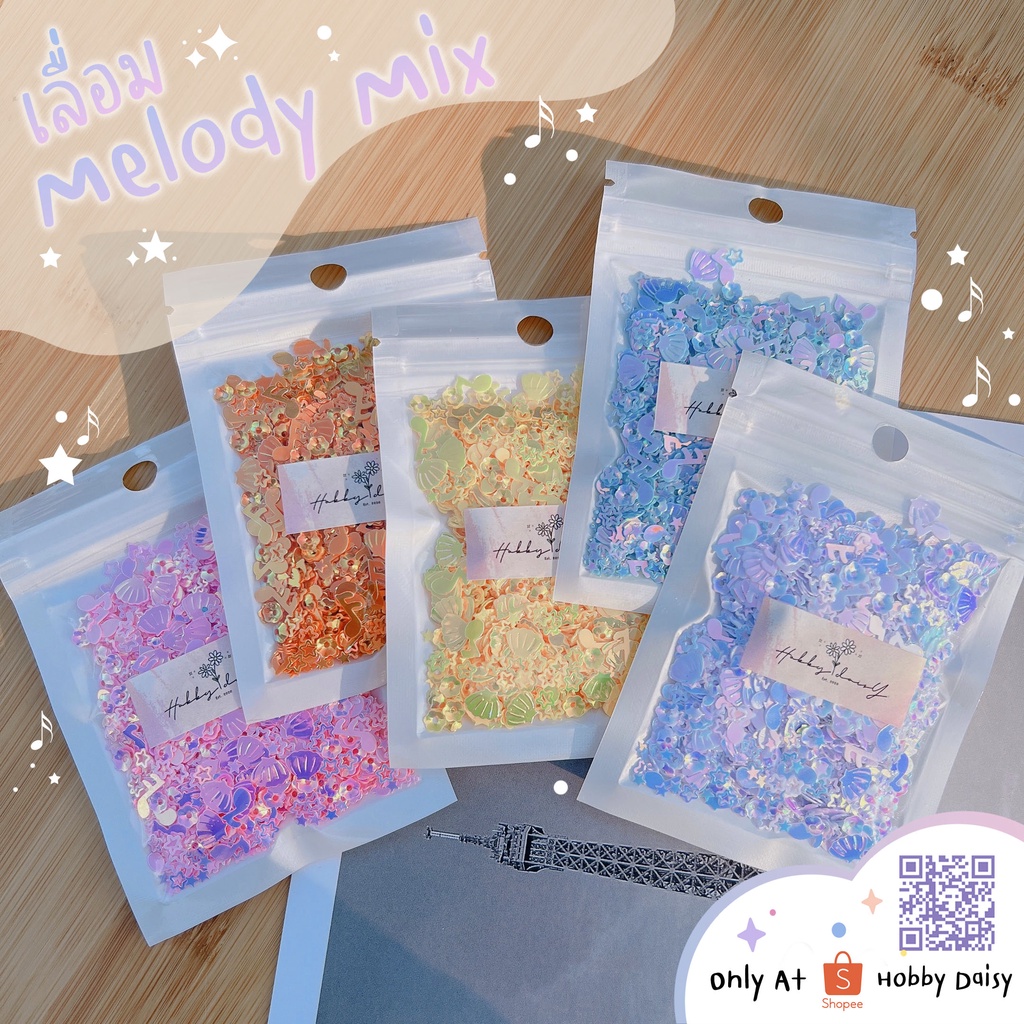 เลื่อมกลิตเตอร์ Melody Mix รูปเปลือกหอย ดาว เมโลดี้ | Shopee Thailand