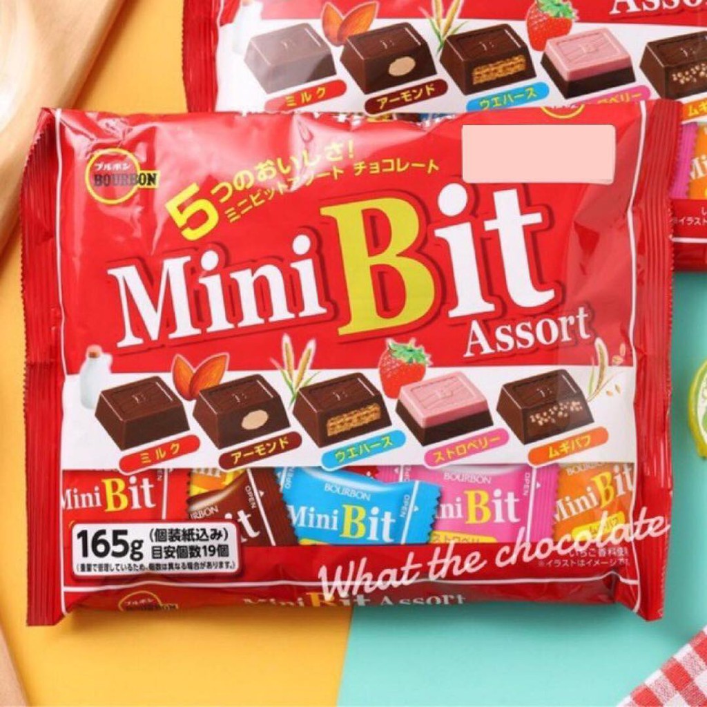 Mini Bit Assort chocolate ช็อคโกแลตรวม 5 แบบสุดฮิต!! | Shopee Thailand