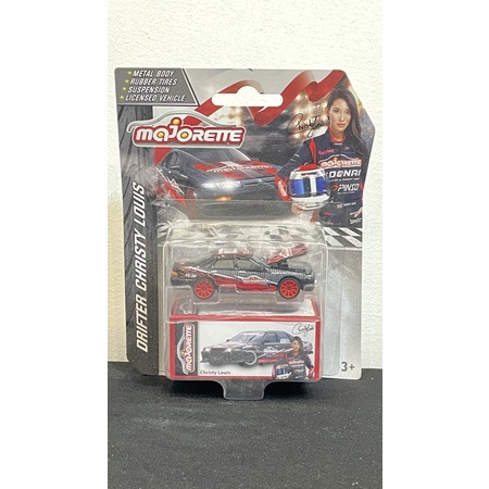 โมเดลรถเหล็ก Drifter Chrifty Louis MJ.1/64 | Shopee Thailand