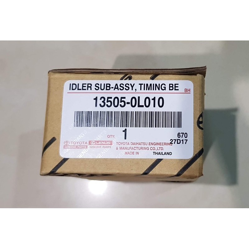 ลูกลอกสายพาน สายพานไทม์มิ่ง สายพานราวลิ้น แท้ TOYOTA VIGO 2.5 3.0 ...