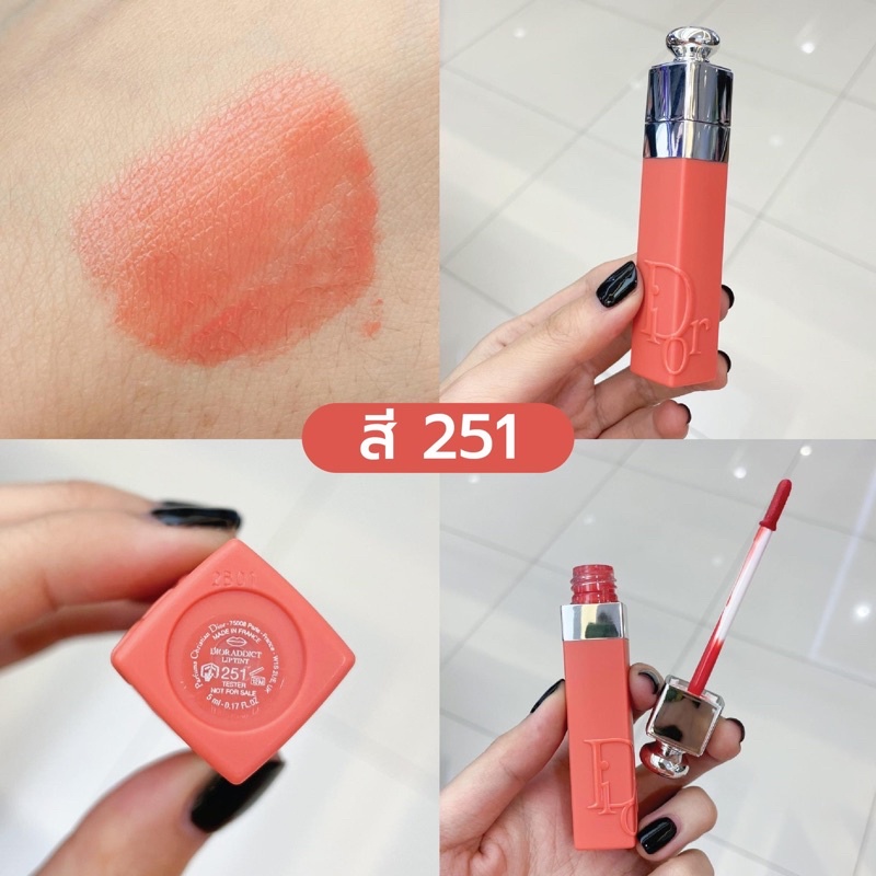 🌸#tattoo รุ่นใหม่🌸 Dior addict lip tint no-transfer lip tint รุ่นใหม่ล่าสุด2022#351,#771,#451 ...