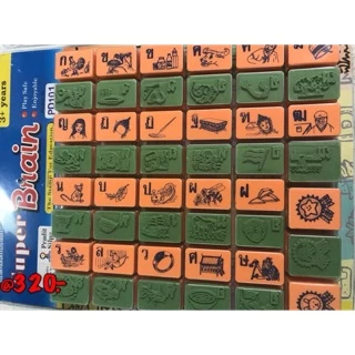 pd101 ราคาพิเศษ | ซื้อออนไลน์ที่ Shopee ส่งฟรี*ทั่วไทย!