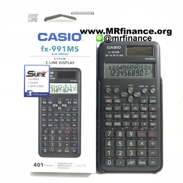 Casio fx-991MS 2nd Edition ของใหม่ ของแท้ ประกันศูนย์2ปี | Shopee Thailand