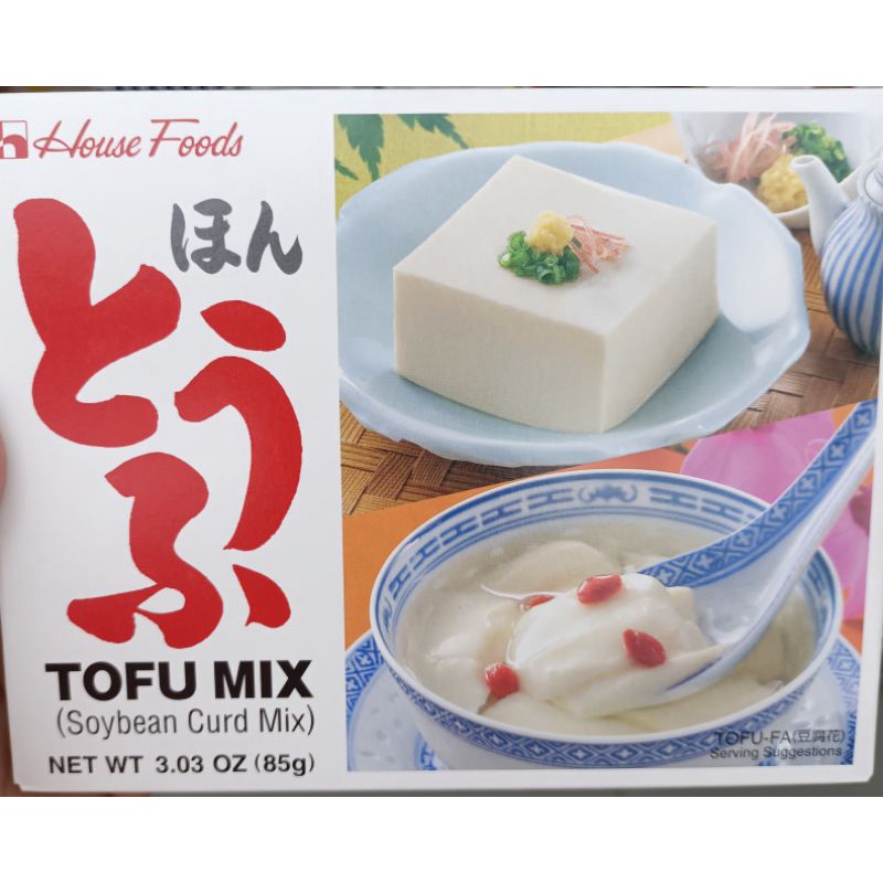 TOFU MIX(Soybean Curd Mix)(HOUSE) โตฟุ มิกซ์ (ผงทำเต้าหู้สำเร็จรูป ...