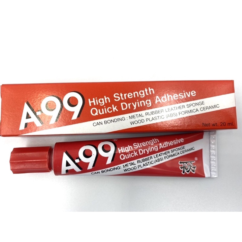 กาวยาง A99 NASA สำหรับติดวัสดุ อุปกรณ์หลายชนิด อาทิ เหล็ก พลาสติก ยาง ...