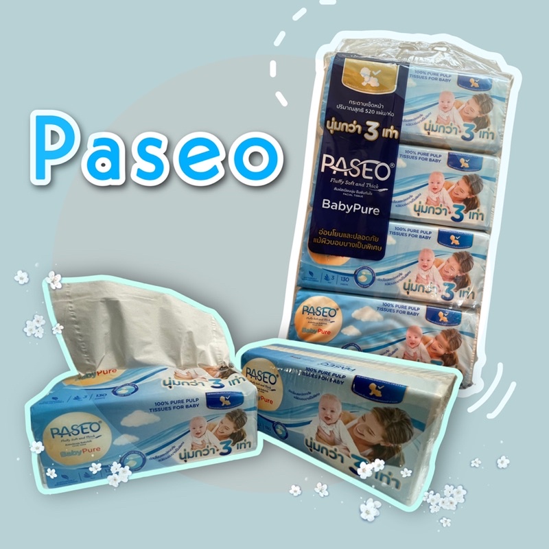 กระดาษทิชชู่เข็ดหน้า Paseo Baby Pure(แพ็ค 4 ห่อ) | Shopee Thailand